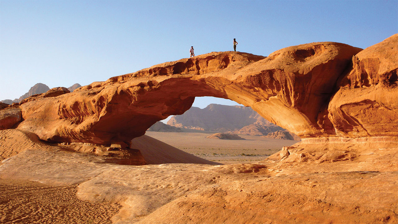 Kişiye Özel | Ürdün - Far'n Away Travel